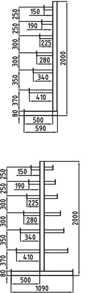 META ATLAS ST Kragarmregal - geschweißtes System